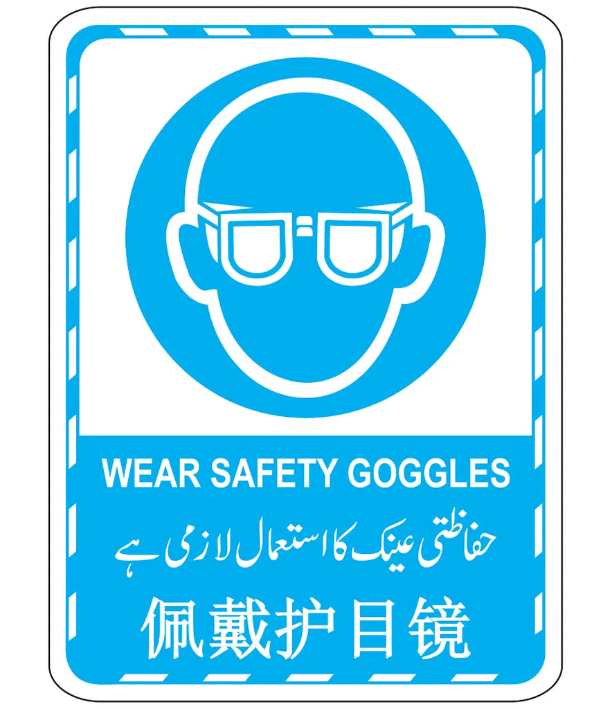 Wear Safety Goggles Sign Safe T wear-safety-goggles-sign-safe-t