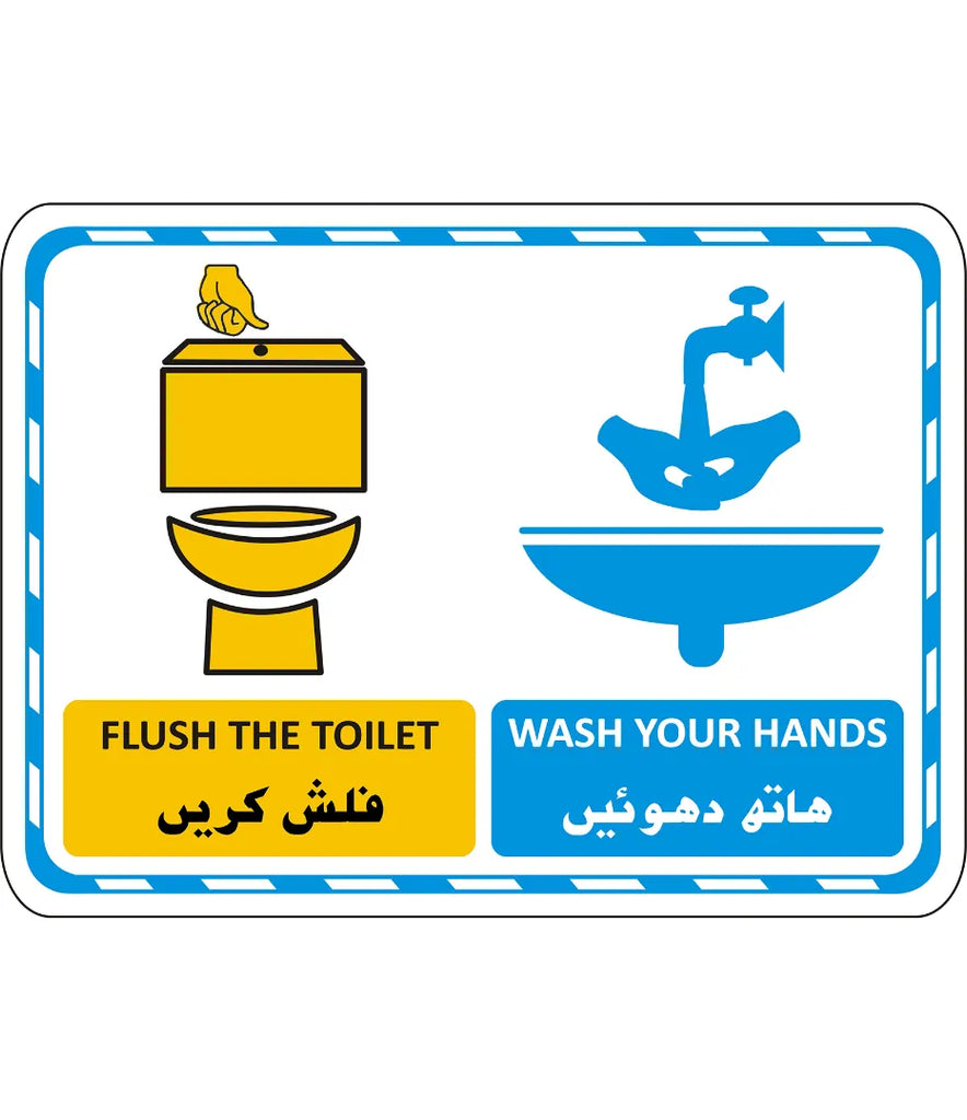 Flush the Toilet & Wash Your Hands Sign – Safe-T