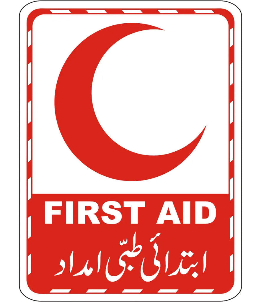 First Aid Sign – Safe-T