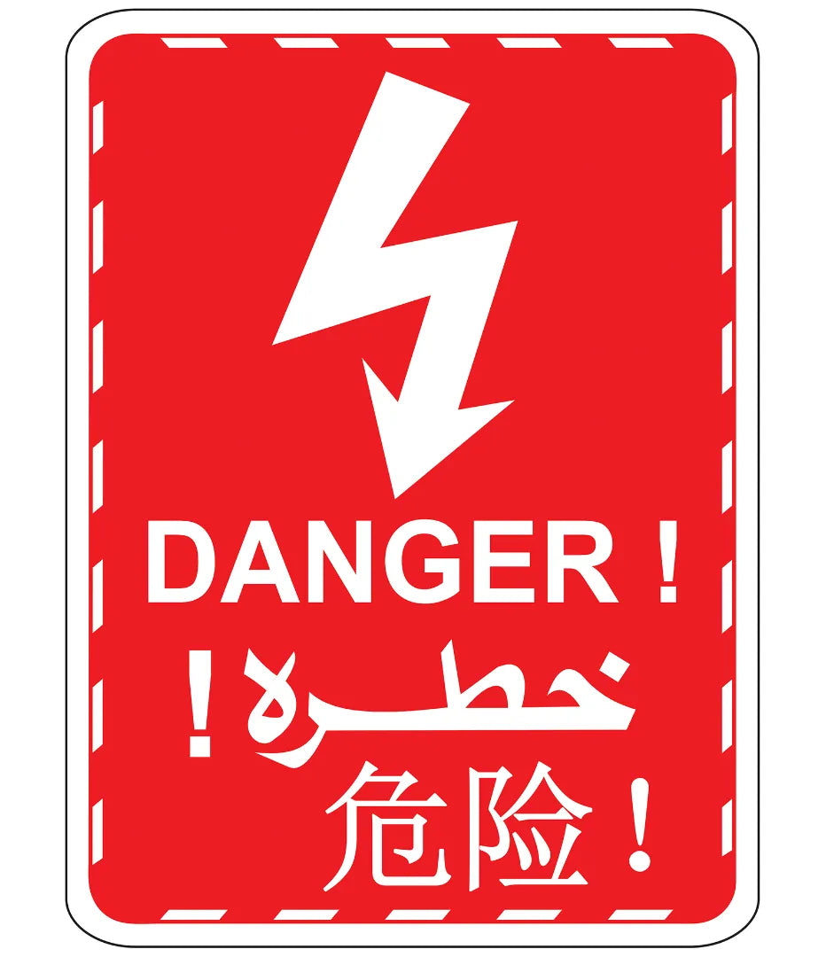 Red Danger Sign – Safe-T