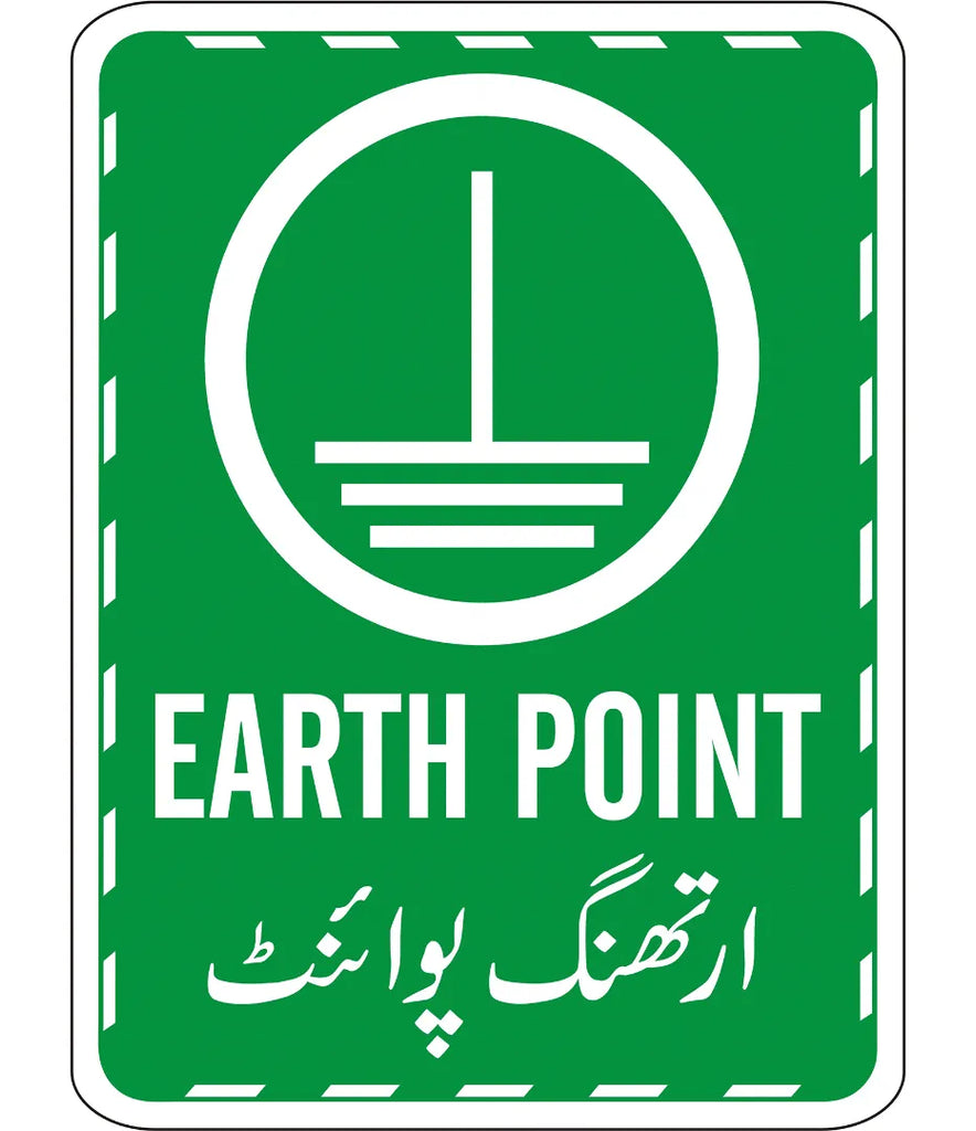 Earth Point Sign – Safe-T