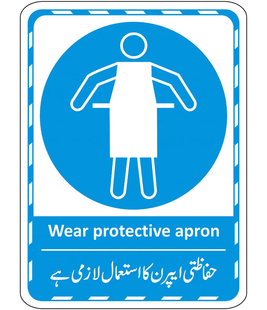 Wear Protective Apron – Safe-T