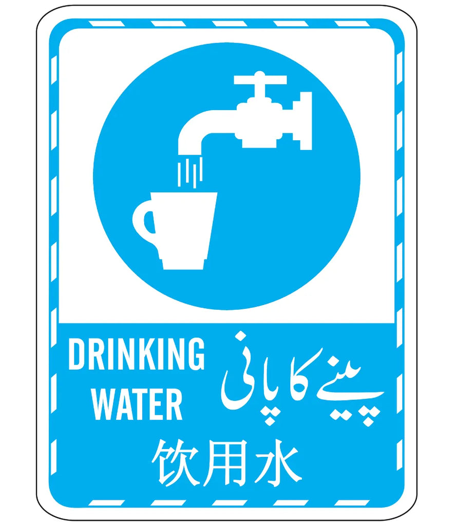 Drinking Water Sign – Safe-T