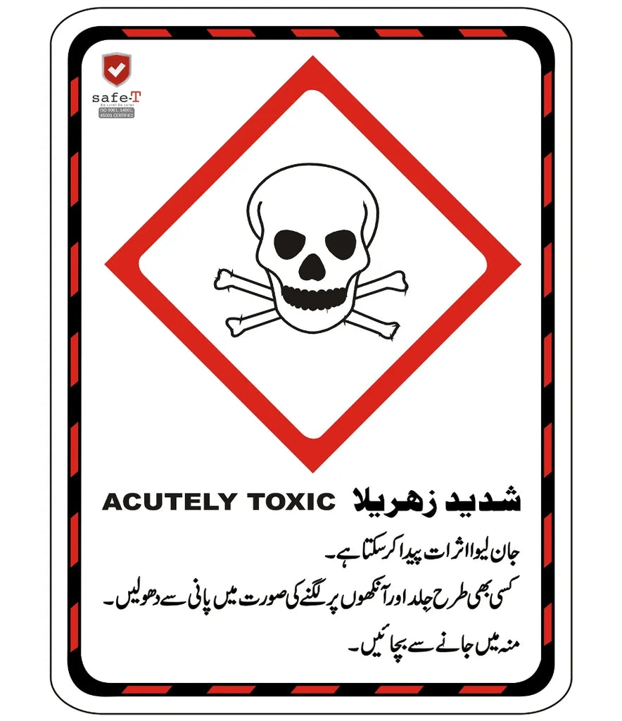 Acutely Toxic Sign – Safe-T
