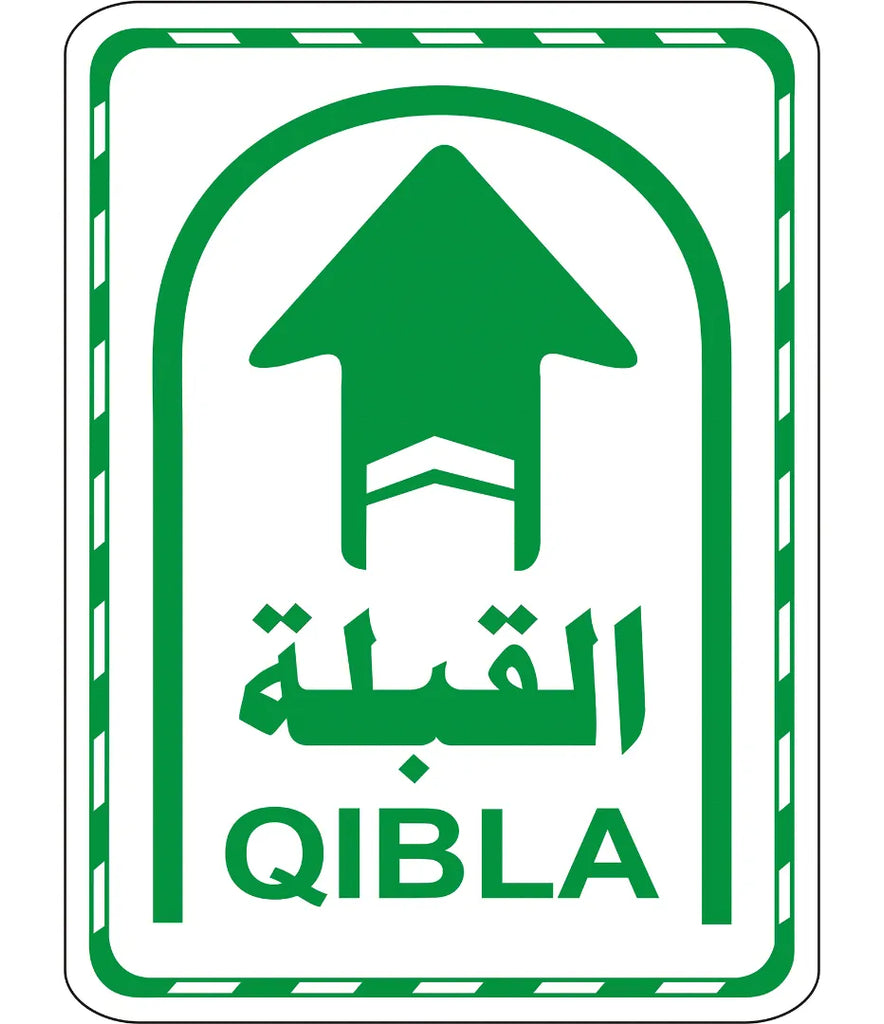 Qibla Sign – Safe-T