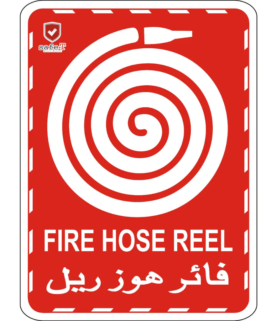 Fire Hose Reel Sign – Safe-T