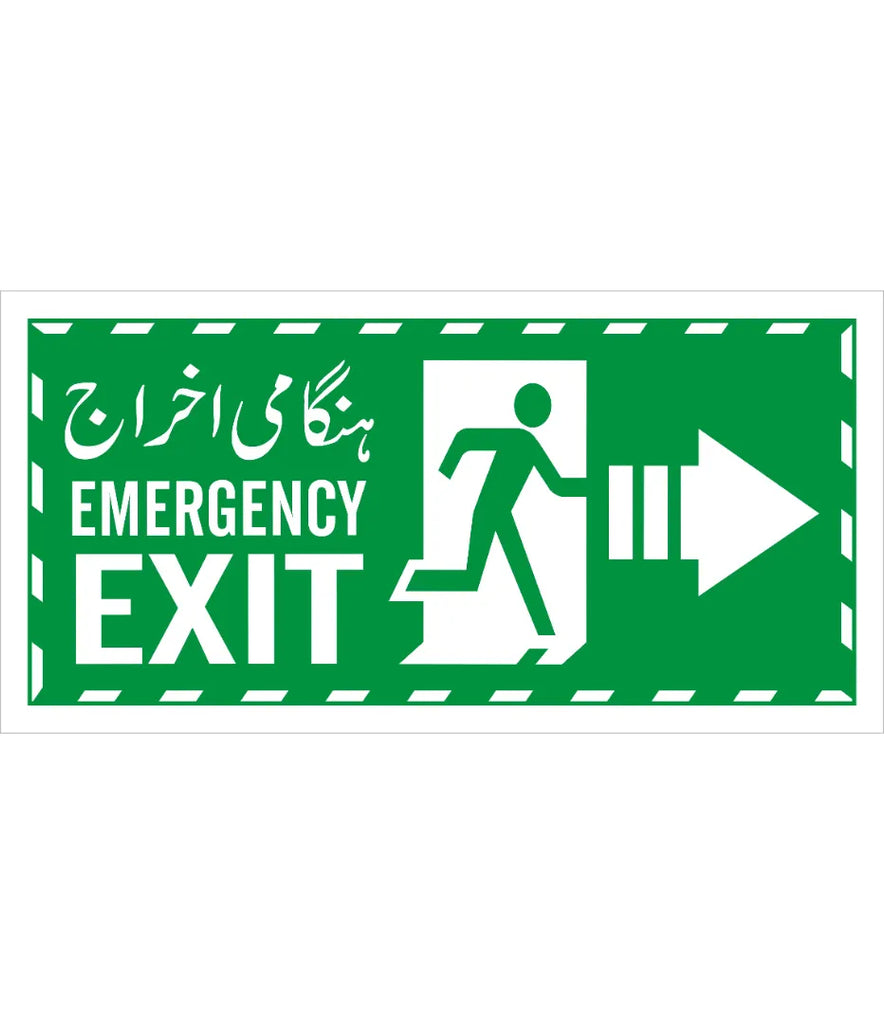 Emergency Exit Right Arrow Sign – Safe-T