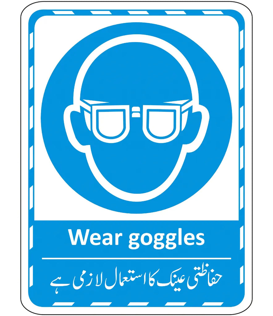 Wear Goggles Sign – Safe-T