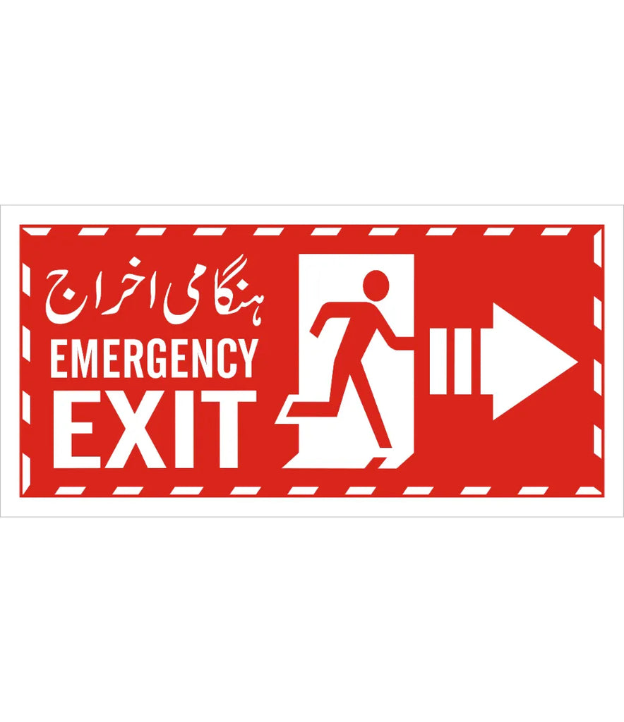 Red Emergency Exit Right Arrow Sign – Safe-T