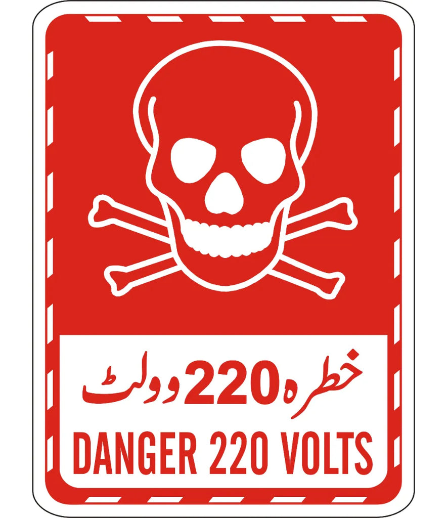 Danger 220 Volts Sign – Safe-T