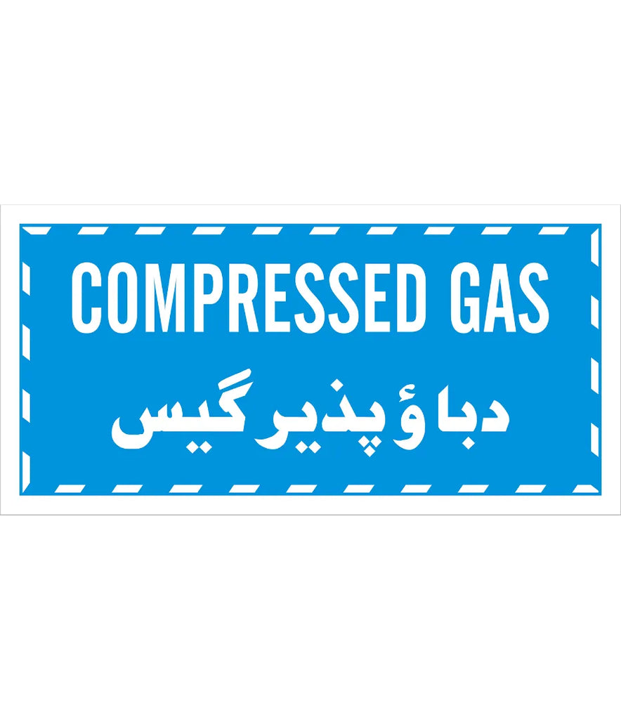 Compressed Gas Sign – Safe-T