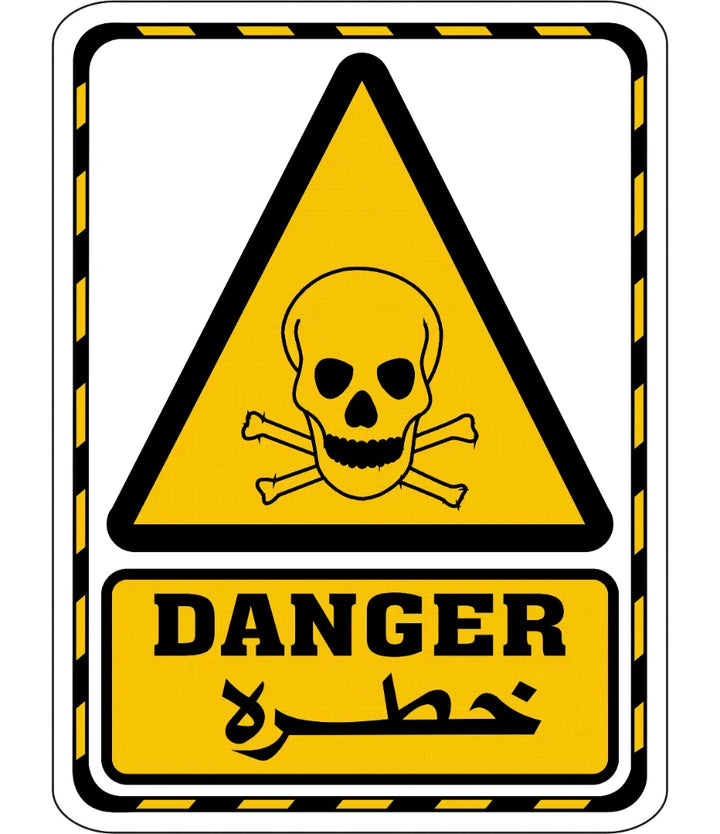 Danger Sign – Safe-T