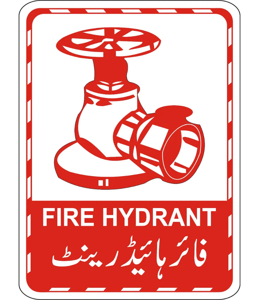 Fire Hydrant Sign – Safe-T
