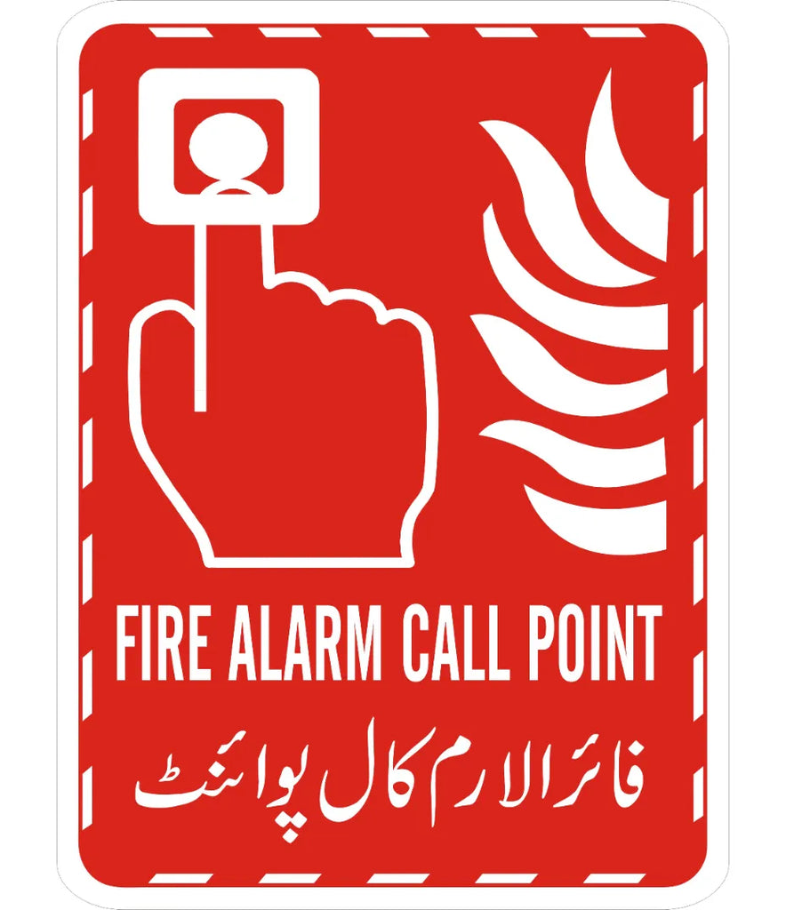 Fire Alarm Call Point Sign – Safe-T