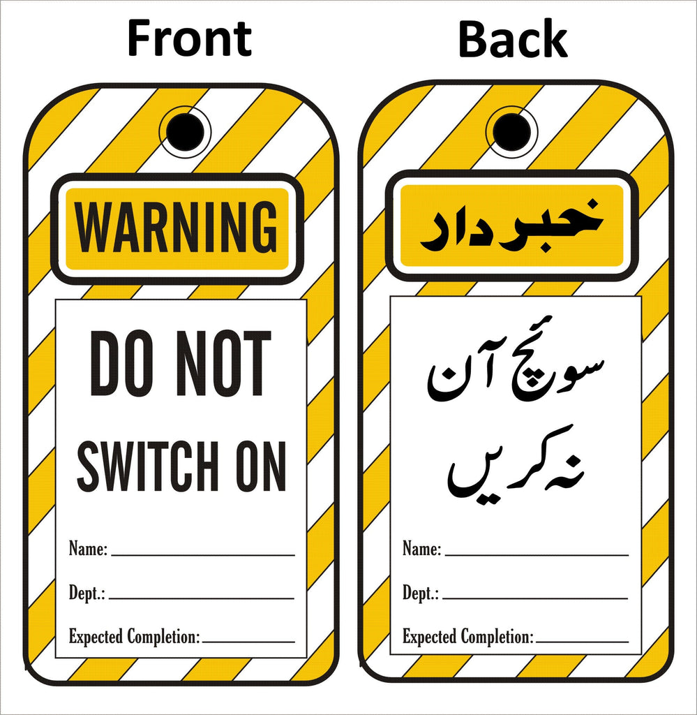 Do Not Switch On Sign – Safe-T