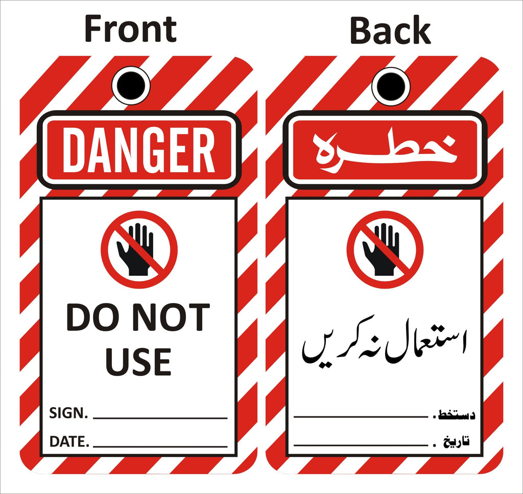 Do Not use Sign – Safe-T